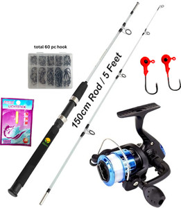 Fishing rod super Solid 2 part fishing rod with reel SPRED 5 ft solid ...