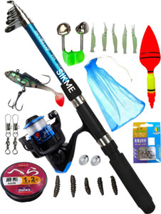 Sikme Pro Series 7ft (210cm) Fishing Rod & Reel Combo Complete Angler's ...