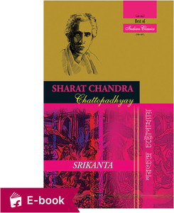 Srikanta |Ebook| Available on Android only by Saratchandra ...