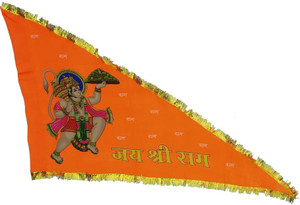 ITTUM Religious Hanuman Ji Jhanda | Bajrangbali Flag |Hanuman Ji Flag ...