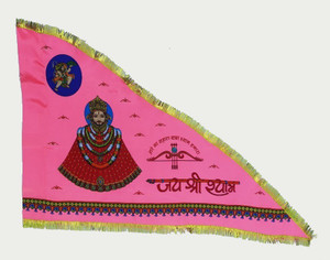 Shrimad Religious Triangle Hand Flag Price in India - Buy Shrimad ...