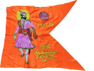 OMG Chatrapati Shivaji Maharaj Janta Raja Flag 40X45 Inch Big Size ...