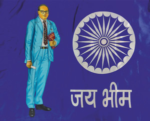 OMG Baba Saheb JAI BHIM Blue flag With Attractive Photo Size 42X54 ...