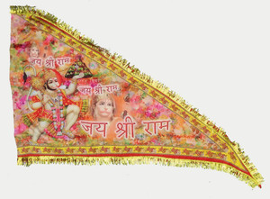 Manorath 3D Printed Hanuman Ji Jhanda | Bajrangbali Flag |Satin| Size ...