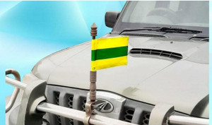 Umaiya Moovendar Munnetra Kazhagam Car Flag Rectangle Pennant Flag ...