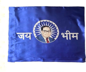 Anexa Jai Bhim ambedkar Flag Satin (Silky Flag) (20X30) Inches Small ...