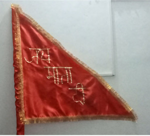Jain Shree Vastram RED FANCY JAI MATA DI FLAG FOR DIWALI RELIGIOUS USE ...