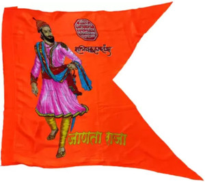 OMG Chatrapati Shivaji Maharaj Janta Raja Flag 60X88 Inch (Very Big ...