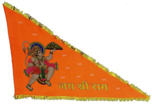 ITTUM Hanuman Ji Jhanda Bajrangbali Flag Jai Shri Ram Print Dwaj Size ...