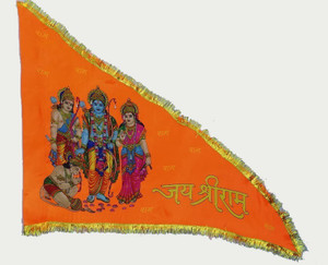 Seerat Bhagva jhanda Lord Ram Ji Big Size Flag (50x27x26inch) Triangle ...