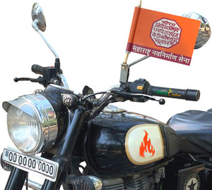 Almoda Creations Mahrastra Navnirman Sena Bike Handle Flag Rectangle ...