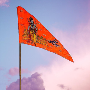 Firebees Jai Shree Ram Ji Flag Ram Mandir Jhanda Triangle Triangle ...