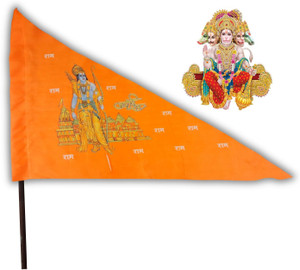 GEJUFF GEJUFF 30X45" Jai Shree Ram Tringle Flag for Home Use - Hindu ...
