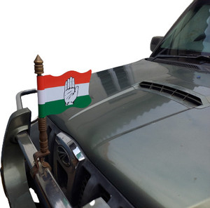 Umaiya Congress Car Flag Rectangle Pennant Flag Price in India - Buy ...