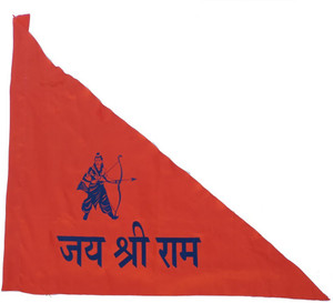 AYODHYAPATI Jai Shri Ram Triangle Outdoor Flag Price in India - Buy ...