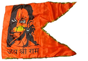 Ahuja trading HANUMAN JI Flag A-Foldable Outdoor Flag Price in India ...