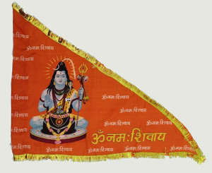 Pitambara Bhagwan Shiv Ji Flag in Beautiful Colour (36 x 27 Inch ...