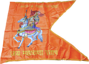Chatrapati zende 2 meter(60*40 inch) BIG BHAGWA FLAG OF RAJPUT KING ...