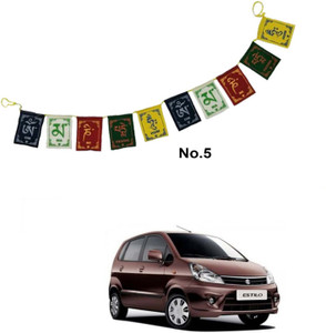 Auto Lovers ™ Tibetan Prayer Ladakh Flag (No.5) Car Window Flag for ...