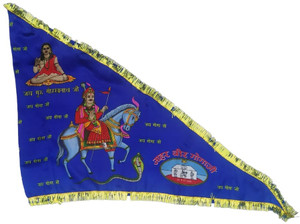 KOJUS Shri GogaJi Jaharveer Goga ji/Peer Baba Flag Jhanda Triangle ...