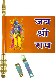 Almoda Creations Jai Shree Ram Printed Car Bonnet Flag Ayodhya Flag For ...