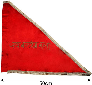 DOKCHAN Jai Bajrang Bali Red Satan Silk Flag With Gota Kiran Golden ...