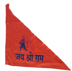 AYODHYAPATI Bhagwan Ram Triangle Outdoor Flag Flag Price in India - Buy ...