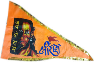 GEJUFF Hanumanji Printed Flag/ Size 30x40" Jai Shree Ram Triangle ...