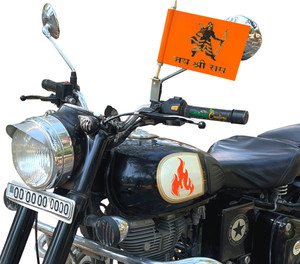 Almoda Creations Jai Shree Ram Bike Handle Flag Rectangle Outdoor Flag ...