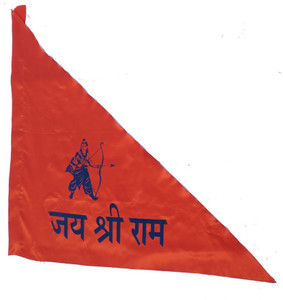 AYODHYAPATI God Shree Ram Triangle Outdoor Flag Price in India - Buy ...