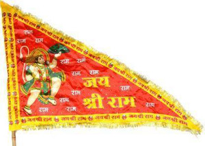 NLIN god flag Triangle Outdoor Flag Price in India - Buy NLIN god flag ...