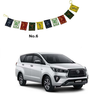 Auto Lovers ™ Tibetan Prayer Ladakh Flag (No.6) Car Window Flag for ...