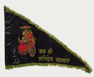SLRT (Jai Shani Dev Size 51x40x26.5Inch) Flag Dhvaja Jhanda for Temple ...