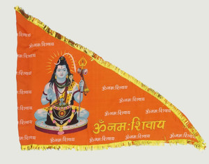 Pitambara Flag/Shankar ji/Bholenath/Lord Shiv Flag/Jhanda (36 x 27 Inch ...