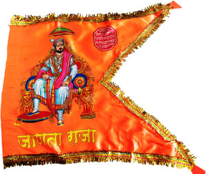 OMG Chatrapti Shivaji Maharaj Janta Raja Flag 18X28 Inch SMALL SIZE ...