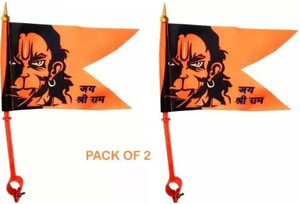 RAYDEVIL HANUMAN JI FLAG BAJRANG BALI FLAG Rectangle Hand Flag Jai ...