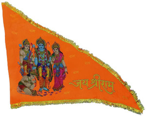 Seerat Bhagwan Ramji ka jhanda, Flag of Shree Ram for Devotee ...