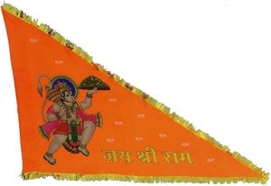 ITTUM Hanuman Ji Triangle Jhanda Flag Jai Shri Ram Print Dwaj Size - 27 ...