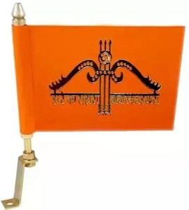 ISHWARKARD Hare ka Sahara Khatu Shyam Baba Square Car Window Flag Flag ...