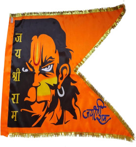 JASORIYA Hanuman ji Printed Flag Jai Shree Ram Print dwaj Jhanda Gota ...