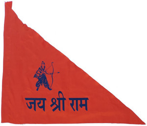 AYODHYAPATI God Shree Ram Triangle Outdoor Flag Price in India - Buy ...