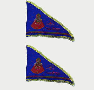 Shrimad Khatu Shyam Ji Flag/Jhanda जय श्री श्याम (25x19inch) Triangle ...