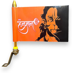 WOLCH jai hanuman indian Flag Double Sided Wind Car Window Flag Price ...