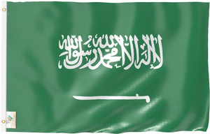 The Flag Company Saudi Arabia National Flag - Outdoor Flag 3 ft X 4.5 ...