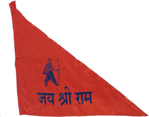 AYODHYAPATI God Shree Ram Triangle Outdoor Flag Price in India - Buy ...