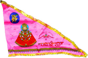 KUSUM Khatu Shyam Ji Flag Nisan Triangl Baba/Khatu Shyam Jhande Model ...