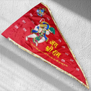 GEJUFF Size 30X45 Inch Satin Cloth Jai Shree Ram Hanuman Jee Jhanda ...