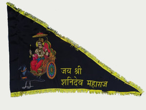 SLRT Flag Dhvaja Jhanda for Temple, Satin (Jai Shani Dev Size 51x40x26 ...