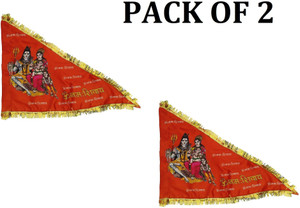 HARINAAM Shiv ji / Mahadev / Shiv-Parvati-Ganesha Religious Jhanda (25 ...