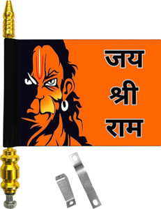 Almoda Creations Rudra Hanumanji Jai Shree Ram Printed Car Bonnet Flag ...